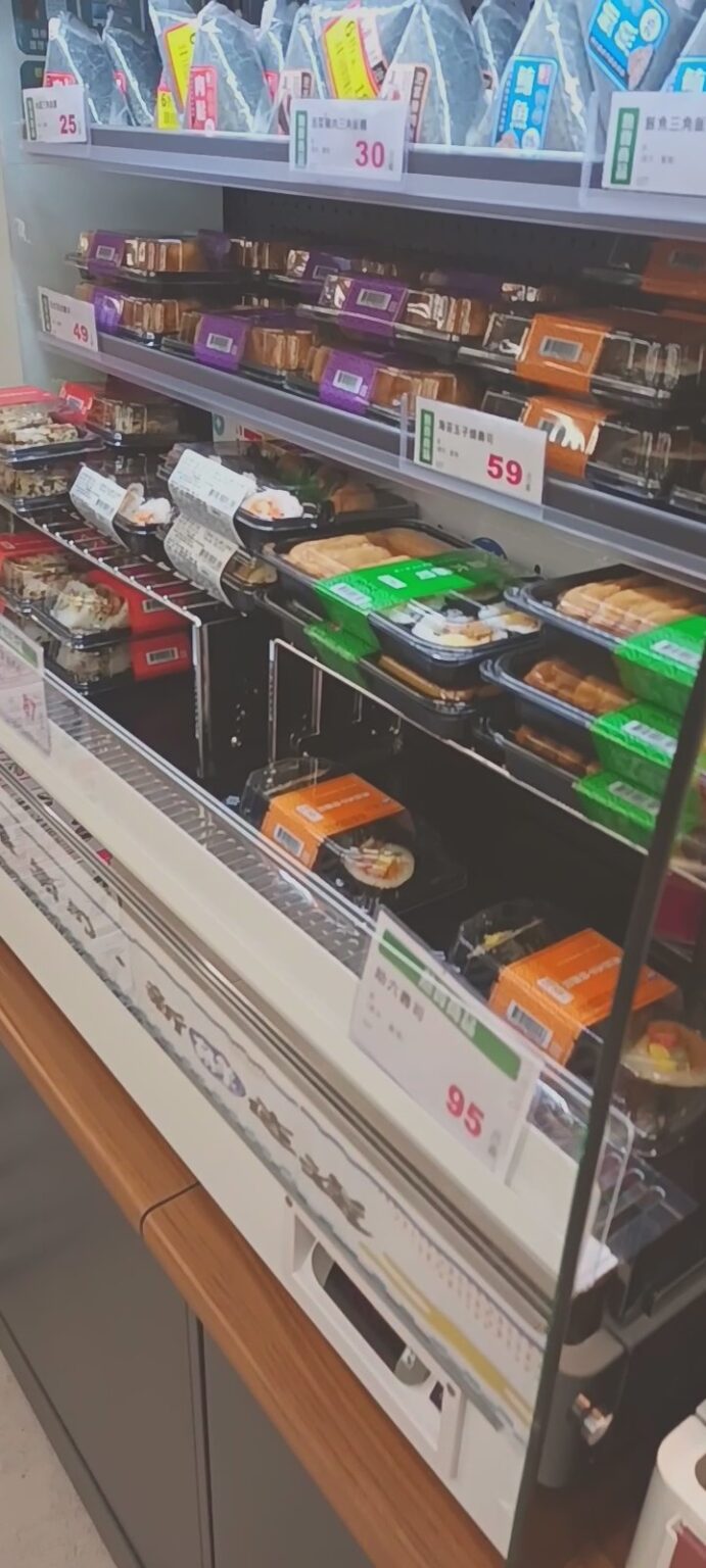 PX Mart-Taiwan No.1 supermarket