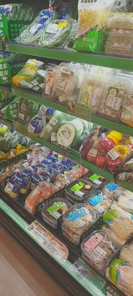 PX Mart-Taiwan No.1 supermarket