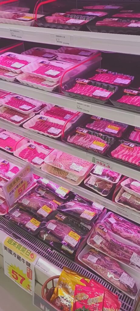 PX Mart-Taiwan No.1 supermarket