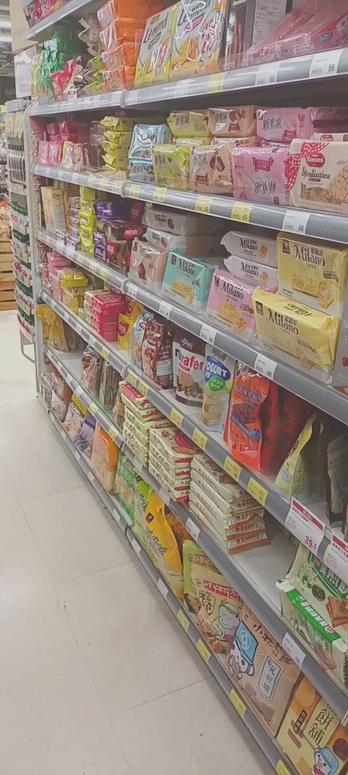 PX Mart-Taiwan No.1 supermarket