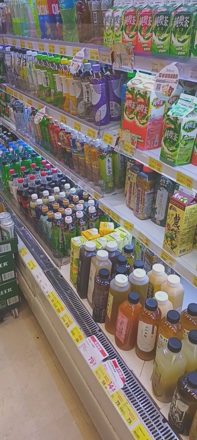 PX Mart-Taiwan No.1 supermarket