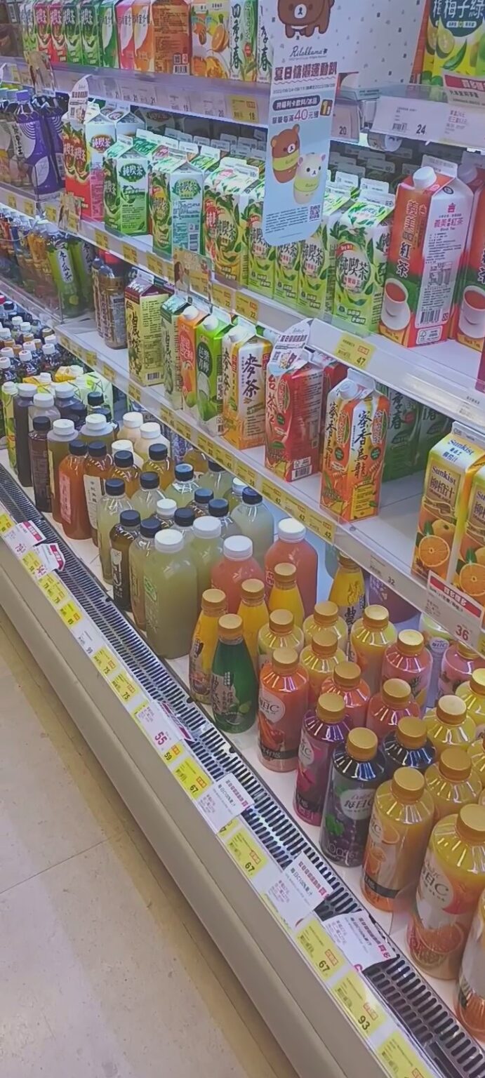 PX Mart-Taiwan No.1 supermarket