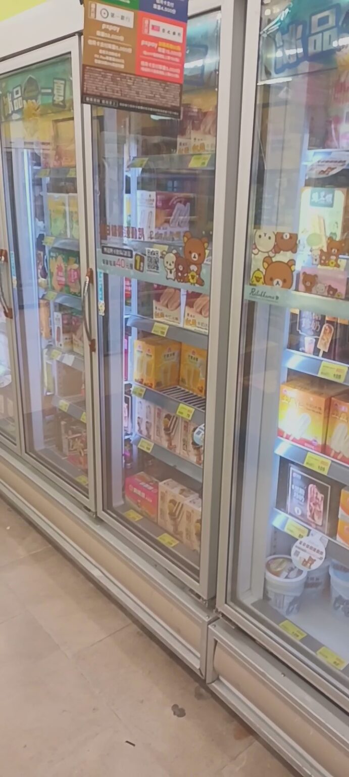 PX Mart-Taiwan No.1 supermarket