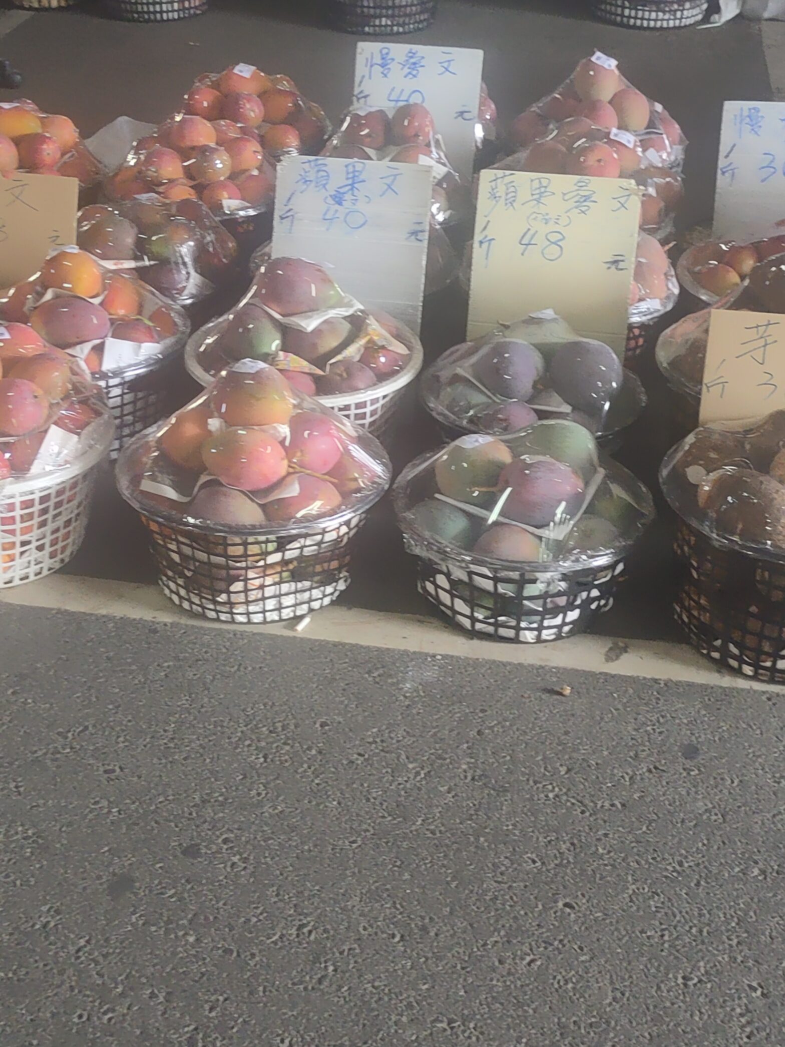 Yujing Market-mango kingdom - Taiwan Tourism-Tour Taiwan